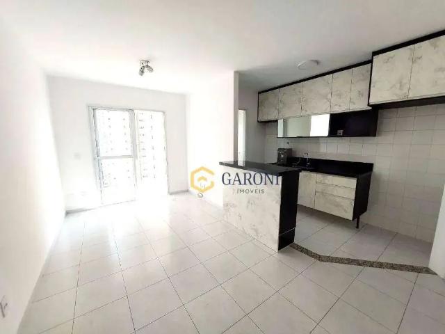 Apartamento para Venda em São Paulo/SP Vila Leopoldina 2 Quartos