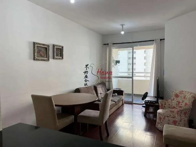 Apartamento para Venda em São Paulo/SP Vila Leopoldina 2 Quartos