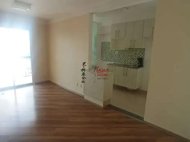 Apartamento para Venda em São Paulo/SP Vila Leopoldina 2 Quartos