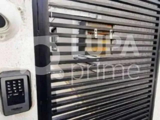 Apartamento para Venda em São Paulo/SP Vila Mazzei 2 Quartos
