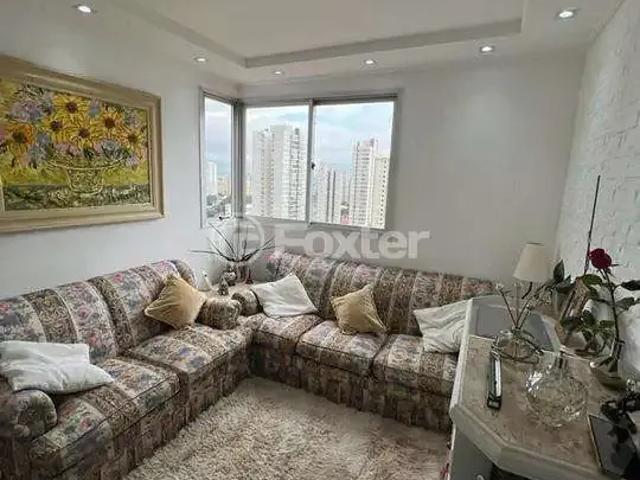 Apartamento para Venda em São Paulo/SP Vila Mariana 1 Quartos
