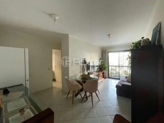 Apartamento para Venda em São Paulo/SP Vila Mariana 2 Quartos