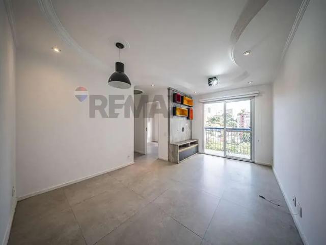 Apartamento para Venda em São Paulo/SP Vila Mariana 2 Quartos