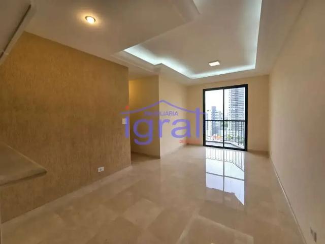 Apartamento para Venda em São Paulo/SP Vila Mariana 3 Quartos
