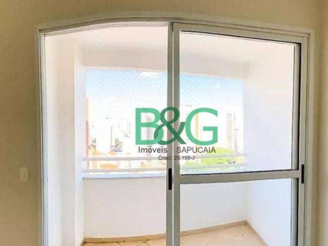 Apartamento para Venda em São Paulo/SP Vila Nova Conceição 2 Quartos