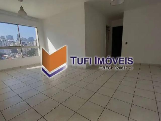 Apartamento para Venda em São Paulo/SP Vila Nova Conceição 2 Quartos