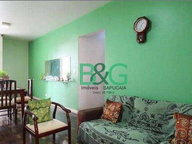 Apartamento para Venda em São Paulo/SP Vila Nova Conceição 2 Quartos