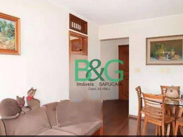 Apartamento para Venda em São Paulo/SP Vila Nova Conceição 2 Quartos