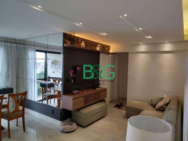 Apartamento para Venda em São Paulo/SP Vila Santo Estéfano 3 Quartos