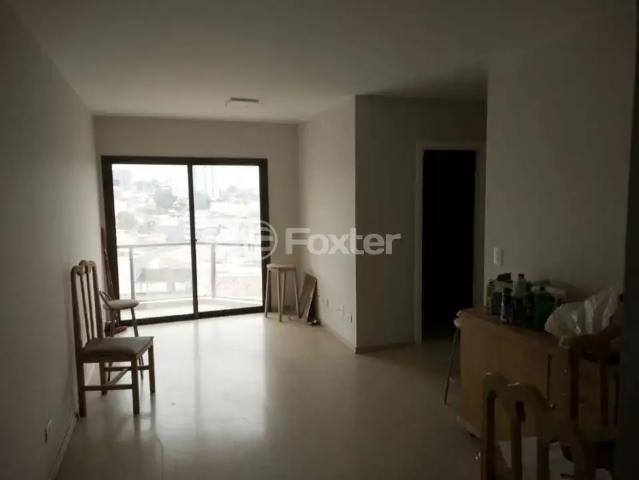 Apartamento para Venda em São Paulo/SP Vila Santo Estéfano 2 Quartos
