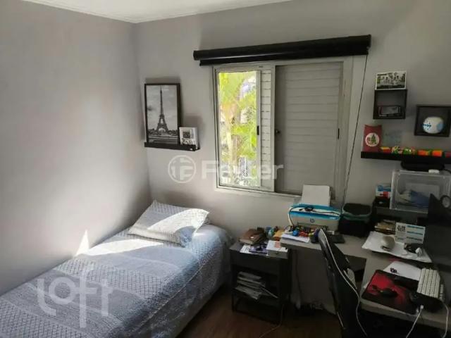 Apartamento para Venda em São Paulo/SP Vila Santa Catarina 2 Quartos