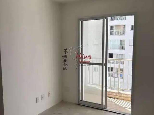 Apartamento para Venda em São Paulo/SP Vila Pirituba 2 Quartos