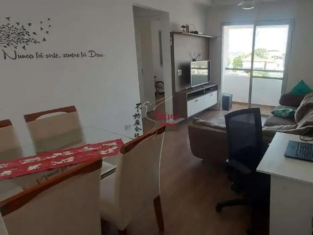 Apartamento para Venda em São Paulo/SP Vila Pirituba 2 Quartos