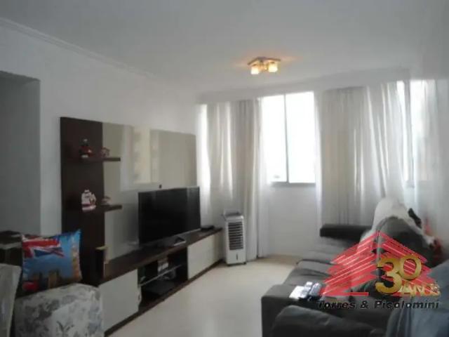 Apartamento para Venda em São Paulo/SP Vila Prudente 2 Quartos
