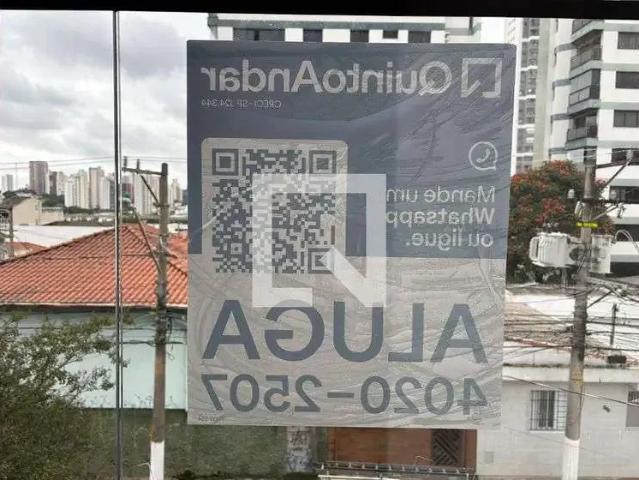 Apartamento para Venda em São Paulo/SP Vila Prudente 2 Quartos