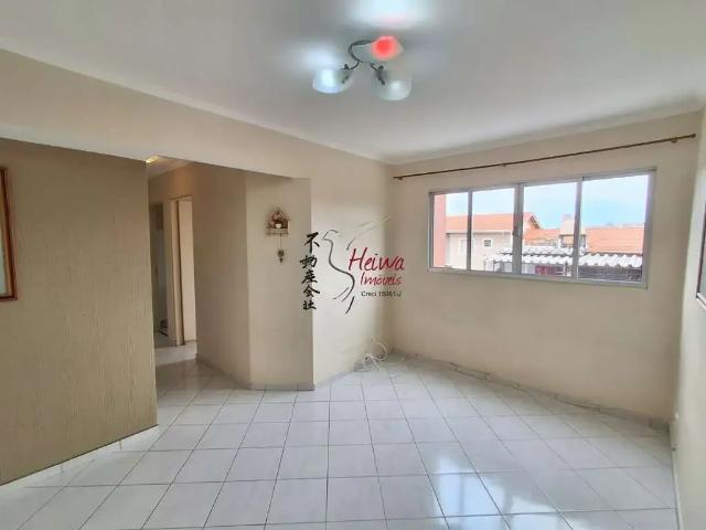 Apartamento para Venda em São Paulo/SP Vila Primavera 2 Quartos