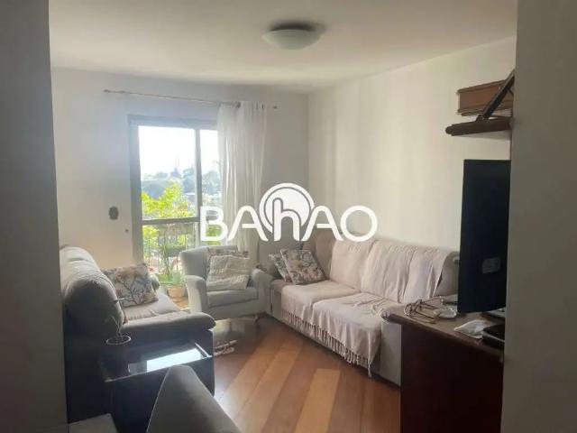 Apartamento para Venda em São Paulo/SP Vila Progredior 2 Quartos