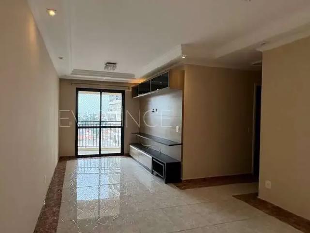 Apartamento para Venda em São Paulo/SP Vila Regente Feijó 2 Quartos