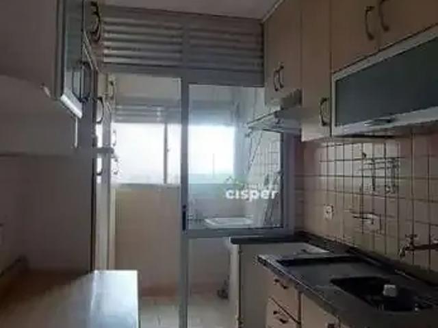 Apartamento para Venda em São Paulo/SP Vila Regente Feijó 2 Quartos