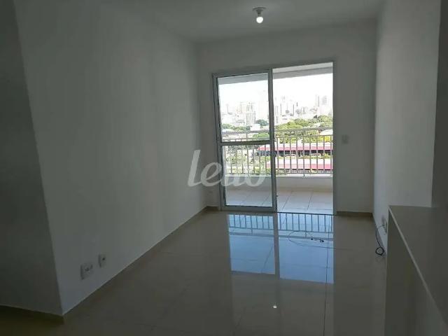 Apartamento para Venda em São Paulo/SP Vila Zilda Tatuapé 2 Quartos