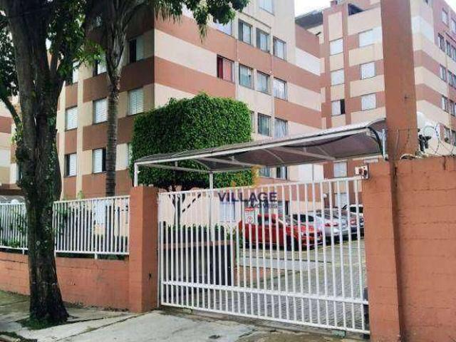 Apartamento para Venda em São Paulo/SP Vila Zulmira 2 Quartos