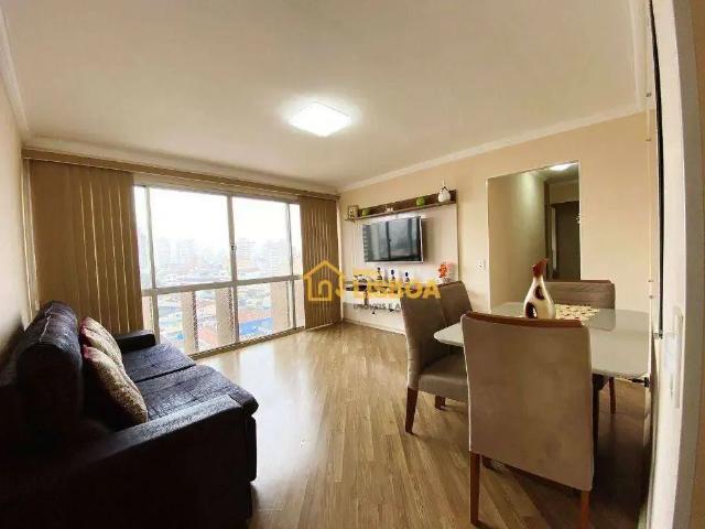 Apartamento para Venda em Santo André/SP Casa Branca 3 Quartos