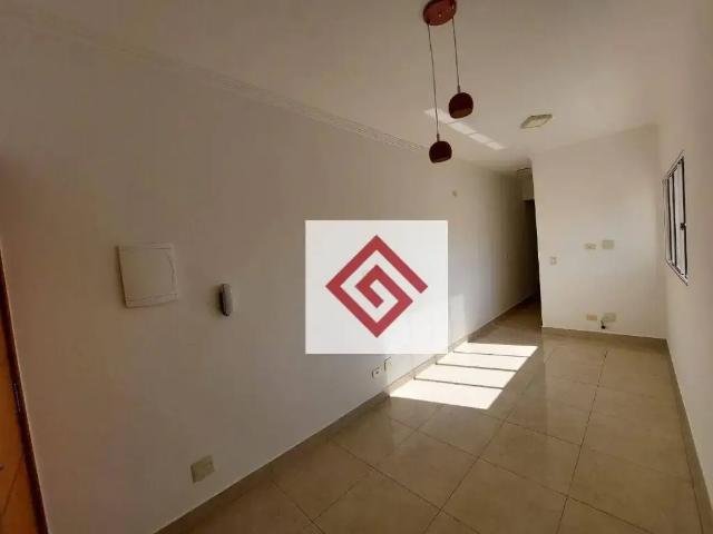 Apartamento para Venda em Santo André/SP Parque das Nações 2 Quartos