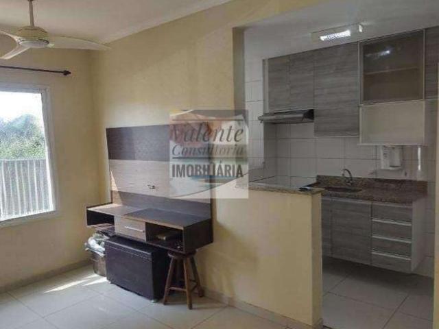 Apartamento para Venda em Valinhos/SP Chácara das Nações 2 Quartos