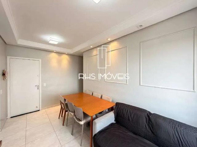 Apartamento para Venda em Valinhos/SP Chácara das Nações 2 Quartos