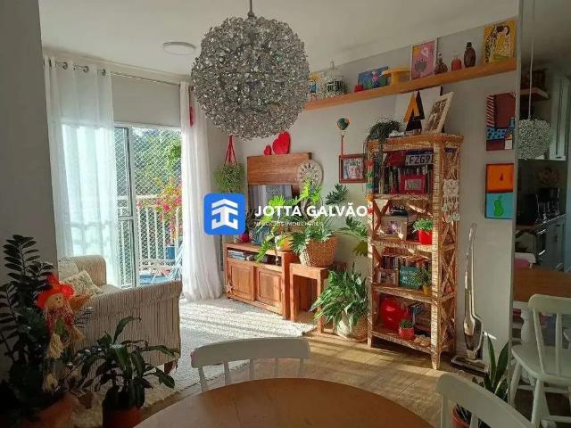 Apartamento para Venda em Valinhos/SP Vila Pagano 2 Quartos