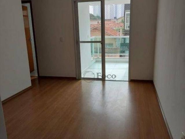 Apartamento para venda em Vila Augusta de 51.00m² com 2 Quartos e 1 Garagem