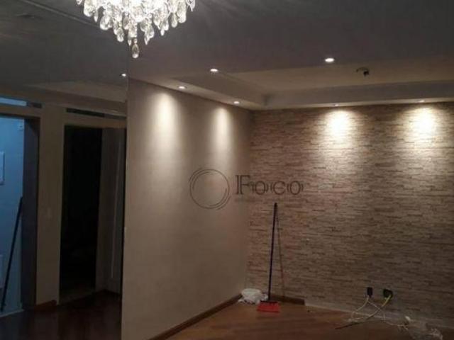 Apartamento para venda em Vila Augusta de 70.00m² com 2 Quartos, 1 Suite e 1 Garagem