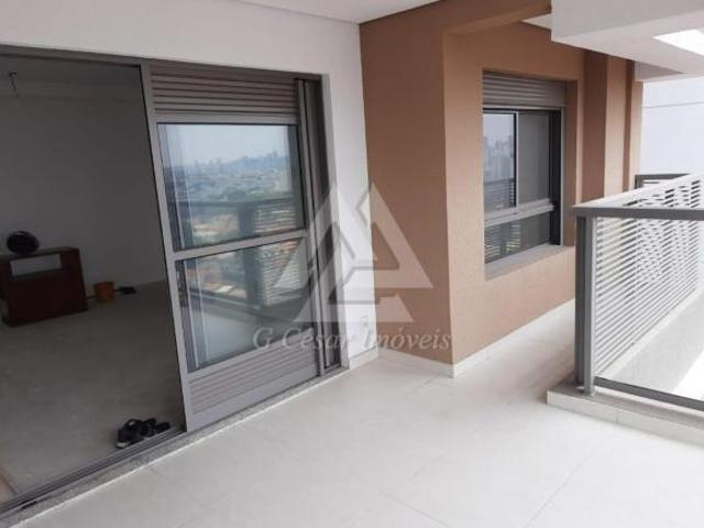 Apartamento para venda em Vila Dom Pedro I de 74.00m² com 3 Quartos, 2 Suites e 1 Garagem