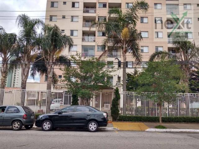 Apartamento para venda em Vila Moinho Velho em São Paulo São Paulo de 70.00m² com 3 Quartos, 1 Suíte e 1 Garagem