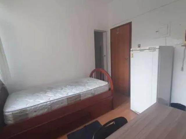 Apartamento para venda possui 14 metros quadrados com 1 quarto em Centro Rio de Janeiro RJ