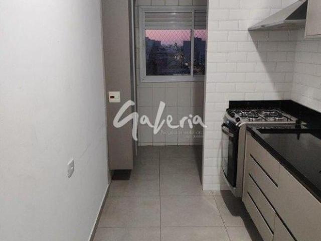 Apartamento para venda 2 quartos Cerâmica São Caetano do Sul