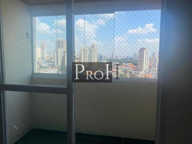 Apartamento para Venda 2 Quartos Moóca São Paulo