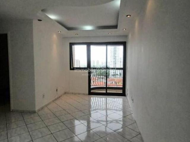 Apartamento para venda 55 m², 2 quartos, 1 vaga