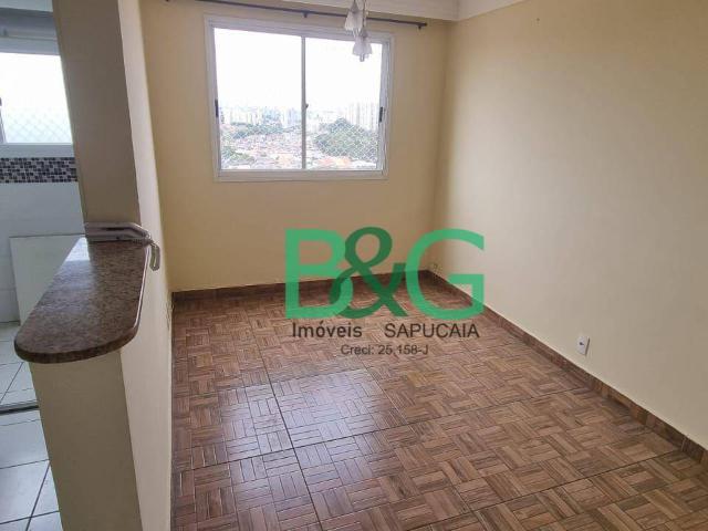 Apartamento para Venda/Aluguel com 2 quartos, 44 m² por R$ 280.000