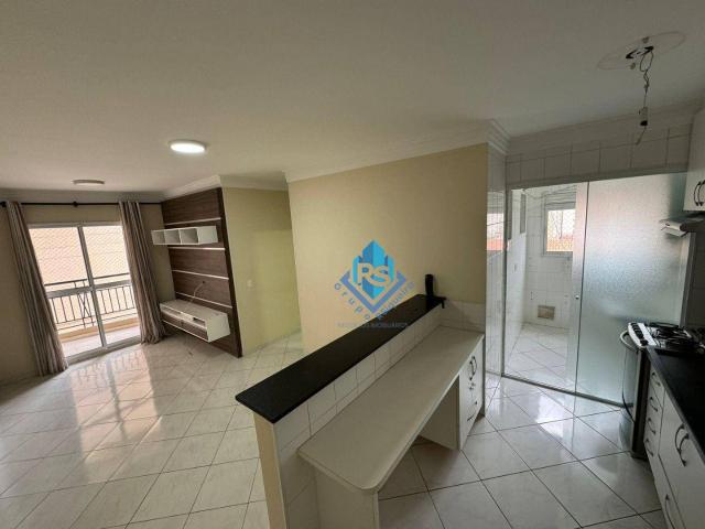 Apartamento para Venda/Aluguel com 2 quartos, 57 m² por R$ 430.000