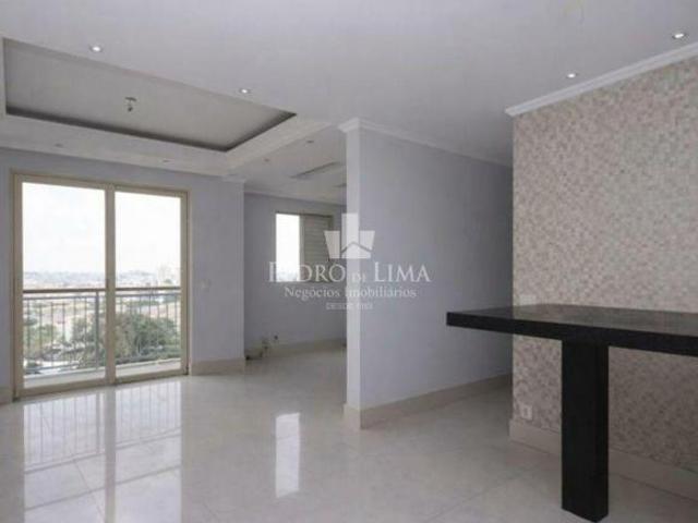Apartamento Parque São Lucas 2 Dormitórios 1 Vaga