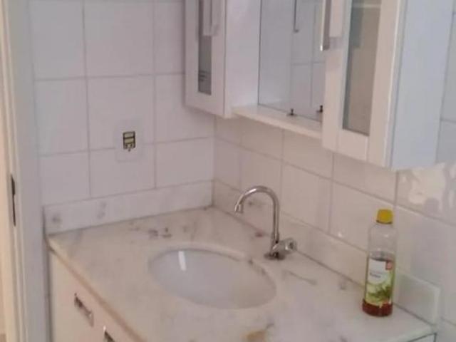 Apartamento, Parque Residencial Eloy Chaves, Jundiaí, SP