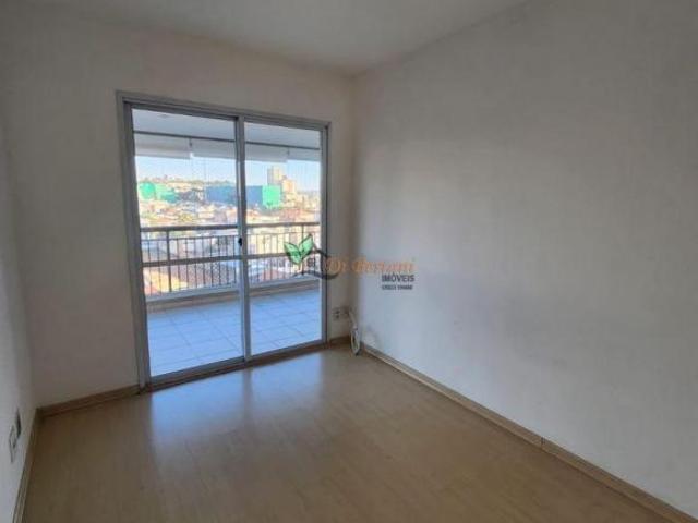 Apartamento Premiatto venda 79m² sol da manhã Vila Arens Jundiaí/SP