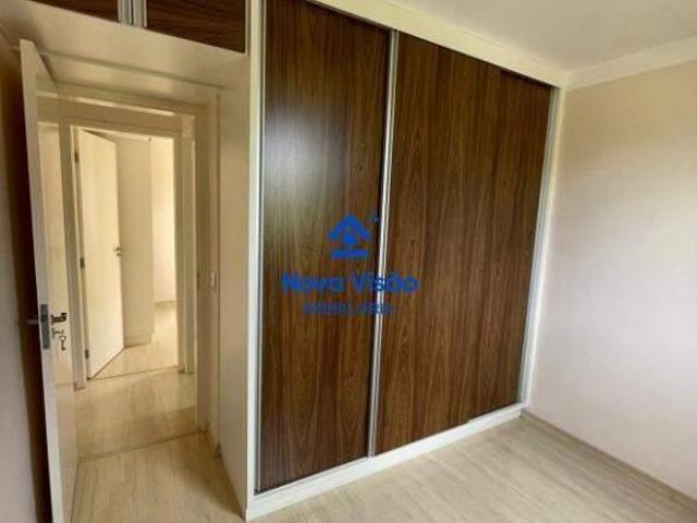 Apartamento Residencial 2 Quartos à Venda em Uberaba — Conjunto Pontal