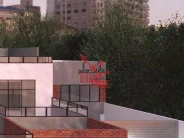 Apartamento Residencial à venda, Bacacheri, Curitiba AP1013