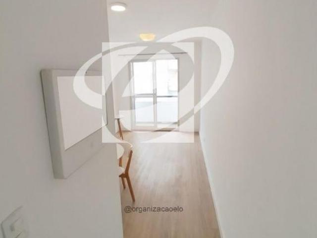 Apartamento Residencial à venda, Chácara Inglesa, São Paulo AP1598