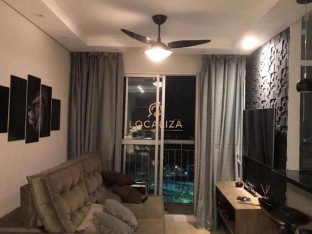 Apartamento Residencial à venda, Parque Residencial Flamboyant, São José dos Campos AP1341