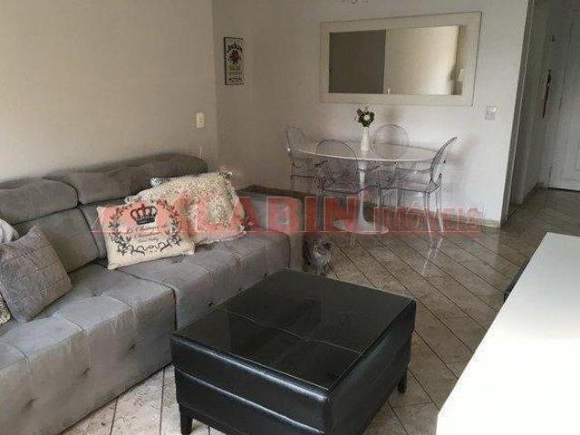 Apartamento Residencial à venda, Vila Clementino, São Paulo