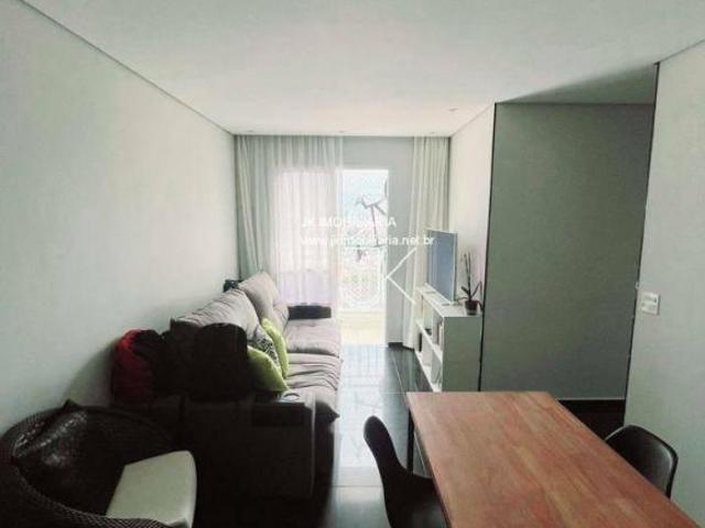 Apartamento Residencial à venda, Vila Guilherme, São Paulo AP0435