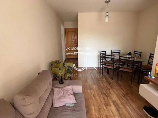 Apartamento Residencial à venda, Vila Guilherme, São Paulo AP0177